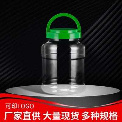 China 3500ml Round Jar PET Clear Cookie Food Plastic Jars With Customized Printing for sale