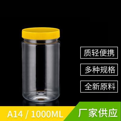 China PET Food Plastic Can Round Clear Jars With Self Seal Plastic Caps for sale