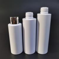China Custom Shampoo and Conditioner Bottles 80ml PET Plastic Luxury Packaging for sale