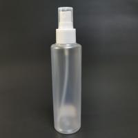 China 160ml Wholesale Frosted PET Plastic Bottles Cosmetic Packaging With Sprayer Pump Cap for sale