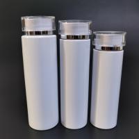 China Manufactory Direct 120ml Plastic Cosmetic Container White Lotion Bottle for Skin Care Packaging for sale