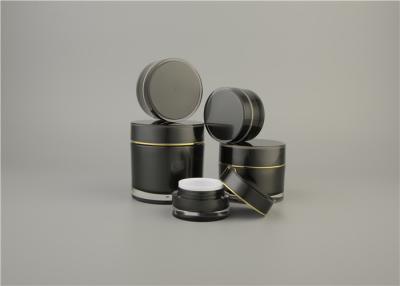 China Factory Price Luxury Cosmetic Cream Jars Cosmetic Packaging Cream Jar for sale