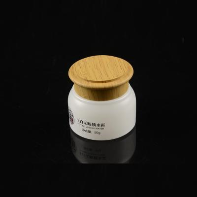 China Wholesale High Quality Ball Shape Cosmetic Creams Jars Packaging Acrylic Skincare Cream Container Jar Cosmetic for sale
