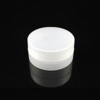 China PP Plastic Cosmetic Cream Jars Packaging Acrylic For Face Cream Body Butter for sale