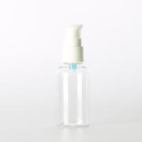 China Organic Natural Small Lotion Pump Bottle , 50ml Clear Empty Lotion Containers for sale