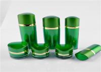China PP Inner Custom Makeup Packaging , OEM 30g 50g Empty Cosmetic Containers for sale