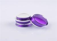 China 30g 50g Plastic Luxury Cosmetic Cream Jars Custom Color Frosted Finish for sale