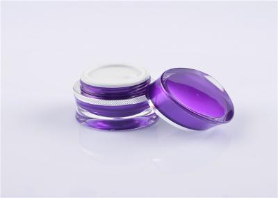 China 30g 50g Plastic Luxury Cosmetic Cream Jars Custom Color Frosted Finish for sale