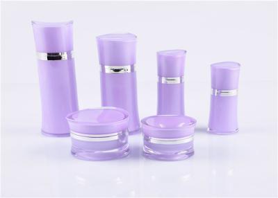 China Square Thick Wall Empty Cosmetic Cream Jars ABS With Round Cap 1oz - 100ml for sale