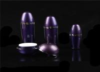 China 50g 100g Double Wall Cosmetic Cream Jars Luxury Plastic Cream Jar for sale