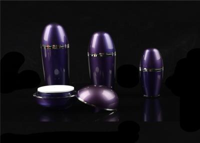 China 50g 100g Double Wall Cosmetic Cream Jars Luxury Plastic Cream Jar for sale