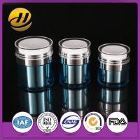 China 15g 30g 50g Cosmetic Pump Bottle Airless Acrylic Cream Pump Container Jars for sale