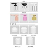 China 24 28 Caliber PET PP Plastic Bottle Pump for sale