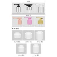 China Colored Treatment Plastic Screw Lotion Pump With 24 28 Sizes for sale