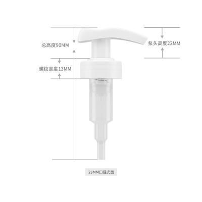 China 24 28 Size Cosmetic Lotion Pump PP PET Material for sale