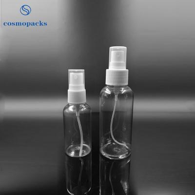 China Mist Spray Airless Cosmetic Bottles 15ml 30ml 50ml 60ml for sale