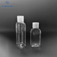 China PET Rectangular Oval Press Airless Cosmetic Bottles for sale