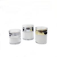 China White Face Cream PP 15g 30g Airless Empty Cosmetic Jars for sale