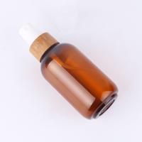 China 15ml 30ml 50ml dark brown plastic pet bamboo pump mist spray airless pump bottle sterilize alcohol for sale