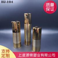 China Special 15ml 30ml 50ml gold frosted vacuum skin care silver chambercosmetic manufacturer lotion airless pump bottle for sale