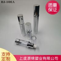 China 30ml 50ml 80ml 100ml 120ml 150ml cosmetic lotion pump airless bottle for sale