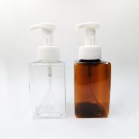 China Square Shape Cosmetic PET Plastic Spray Bottles Customized Logo Printing for sale