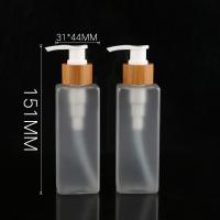 China Square Shape Frosted PET Plastic Bottles For Sanitizer for sale