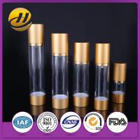 China Skin Care Aluminum 15ml 50ml Airless Cosmetic Bottles for sale