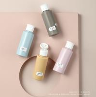 China Round 150ml 200ml Colorful Cosmetic Squeeze Tubes for sale