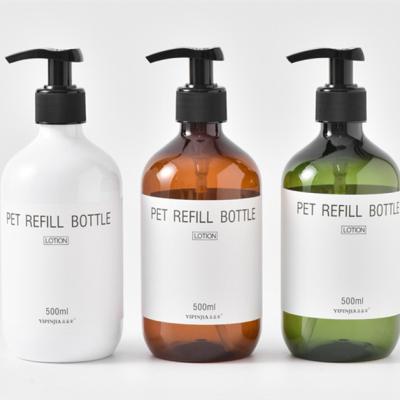 China Hand Washing Liquid PET Plastic Bottles Brown Body Lotion Pump Airless Spray Bottle for sale