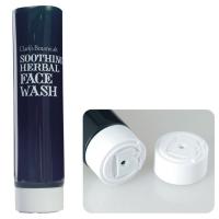 China 50g 80ml Aluminum Pp Cosmetic Tube Containers For Lip Gel for sale