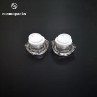 China 5g 10g Scratch Resistant Cosmetic Cream Jars 53mm Diameter Custom Logo for sale