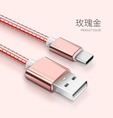 China Fast Speed Magnetic Charging Adapter For Micro Usb Cable / Magnetic Phone Charger for sale