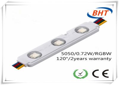 China Epistar Chip RGB LED Module Outdoor IP65/IP68 Waterproof Chips 5050 LED SMD for sale