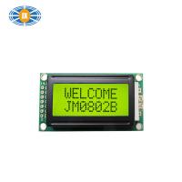 China 8x2 Character LCD Module ST7066 Blue Monochrome LCD Display Multiple Sizes for sale