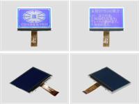 China 2.5 Inch COG Monochrome LCD Display 150cd/m2 Graphic LCD Screen With SPI4 Interface for sale