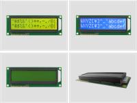 China LCD 16x2 Alphanumeric Display 16 PIN Flexible LCD Modules With Multi Color Backlight for sale