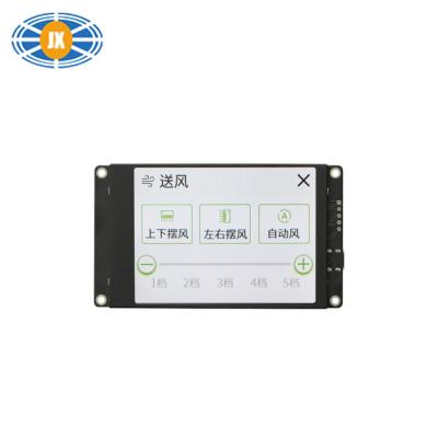 China 3.5 Inch IPS Display Industrial Serial Port LCD Display Touchscreen LCD Monitor 450cd/m2 for sale