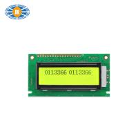 China 5V High Contrast Ratio LCD Display Rugged Mechanical Graphic LCD Screen for sale