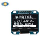 China 1.3 Inch OLED Display Module 128x64 160° Viewing Angle Lcd Monitor With SH1106G Driver for sale