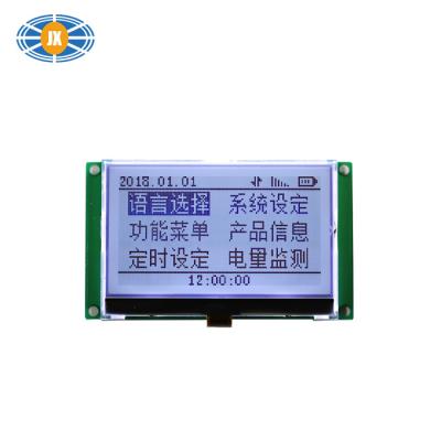 China 3 Inch Graphic LCD Display 3.3V Sunlight Readable LCD Display 128x64 for sale