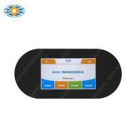 China 4.3 Inch BMS Serial Port Capacitive LCD Touch Screen 5V Full View Clear LCD Display for sale