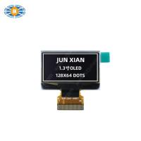 China 1.3-Inch Monochrome OLED Screen – SSD1306 Driver & Versatile Parallel/SPI/I²C Interfaces for MCU Systems for sale