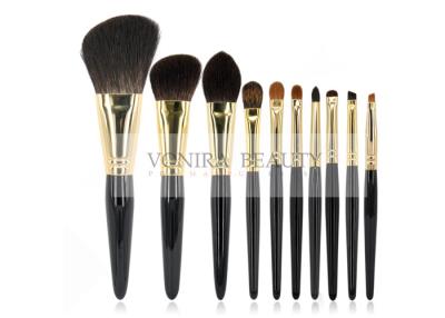 China Gold Copper Luxury Grey Squirrel Hair Makeup Brushes With Shiny Black Handle for sale
