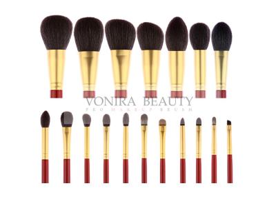 China Superior Professional Makeup Brushes Private Label 18 Pieces Cosmetic Brush Set for sale
