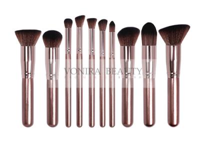 China Shiny Brown Handle Face Mass Level Makeup Brushes Kit Synthetic Fiber for sale