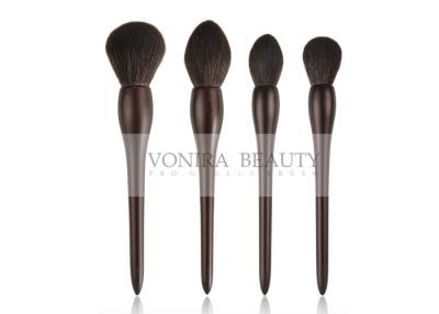 China 4 PCS Private Label Service Stylish Synthetic Makeup Brushes Face Set for sale