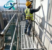 China Q235 Steel Anti Skid Scaffolding Walkboard Customized With Expanded Metal Deck Design for sale
