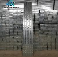 China Safety Perforated Scaffolding Metal Deck With Safe Connection Hook Hooks for sale