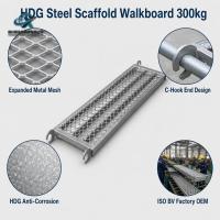 China EN1065 Scaffolding Part Industrial Scaffolding Walkboard With Perforated Working Surface for sale